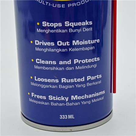 WD-40 333ML