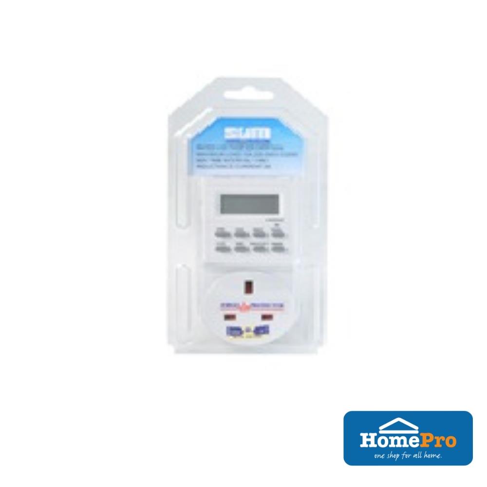 SUM 24HOUR DIGITAL TIMER WITH SURGE S0026 WHITE