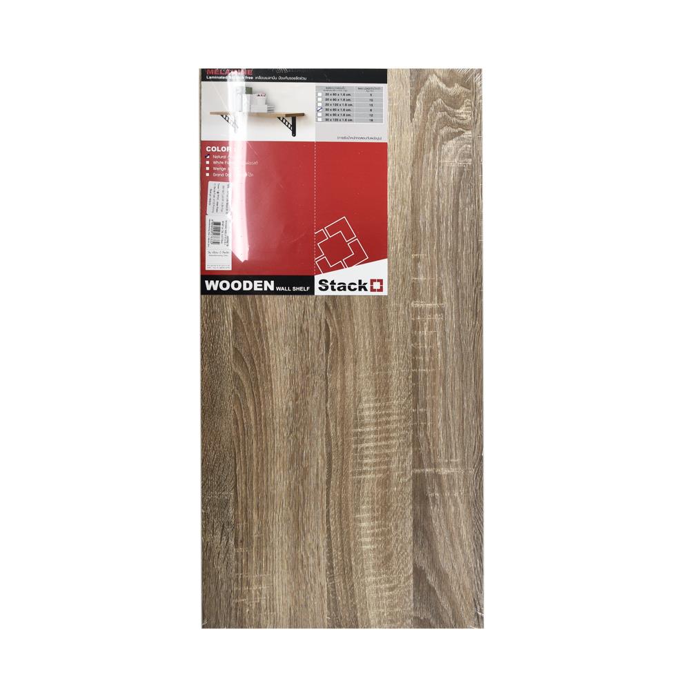 WALL SHELF STACKO 60X30X1.6CM NATURAL