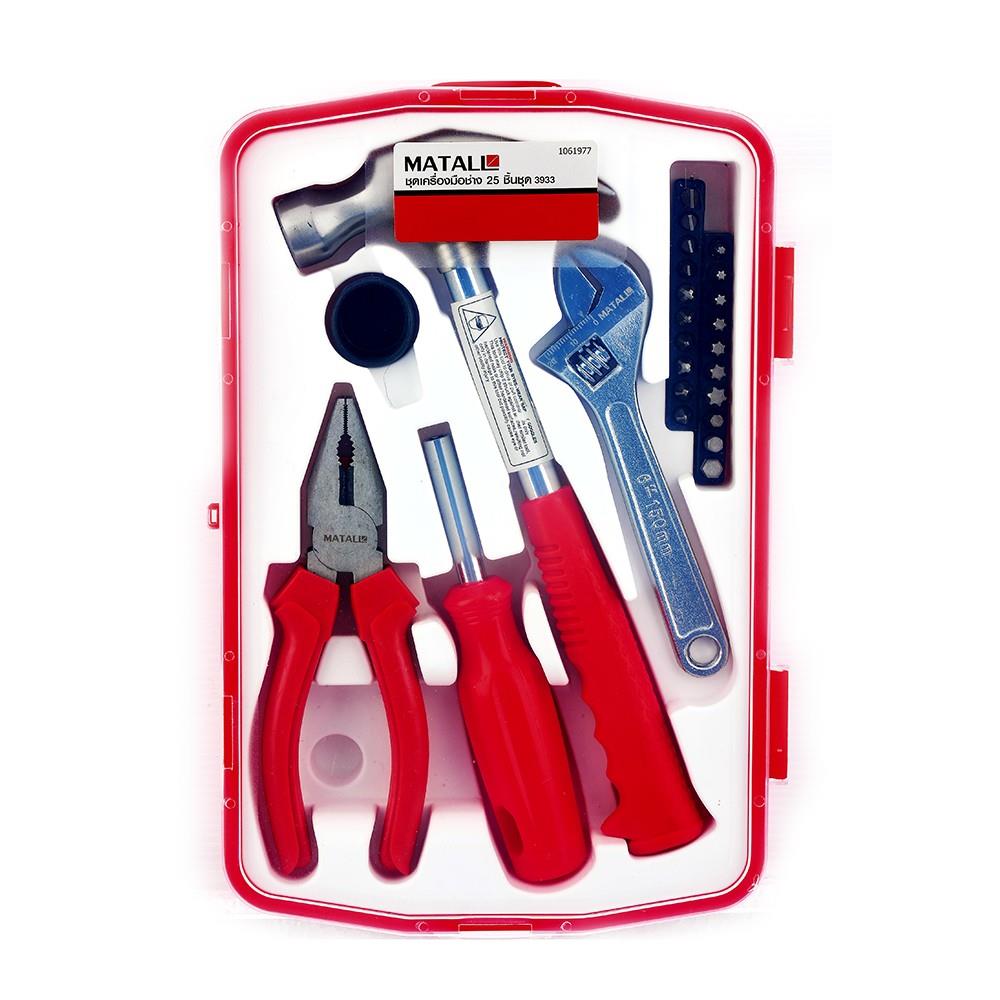 MATALL MATALL HAND TOOL 25EA/SET