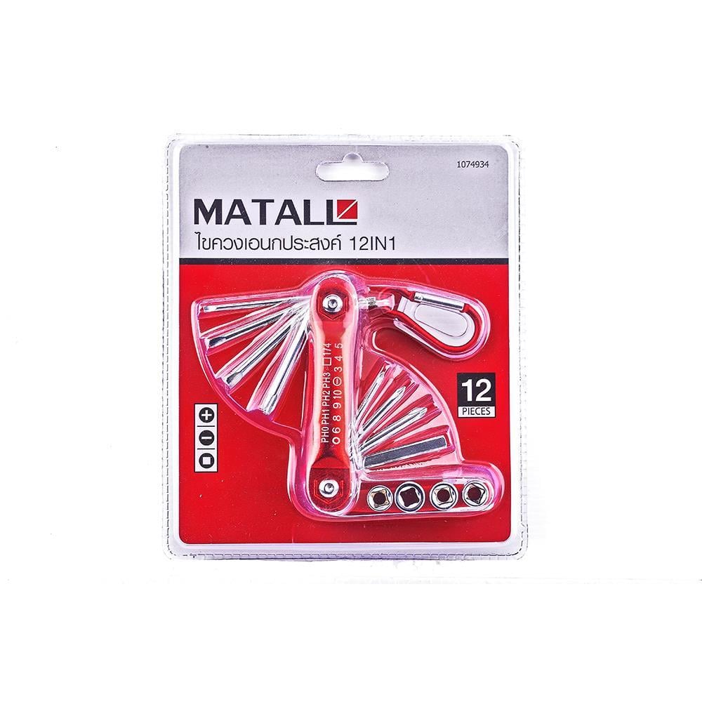 MULTI-TOOL SOCKET AND SCREWDRIVER MATALL 12IN1