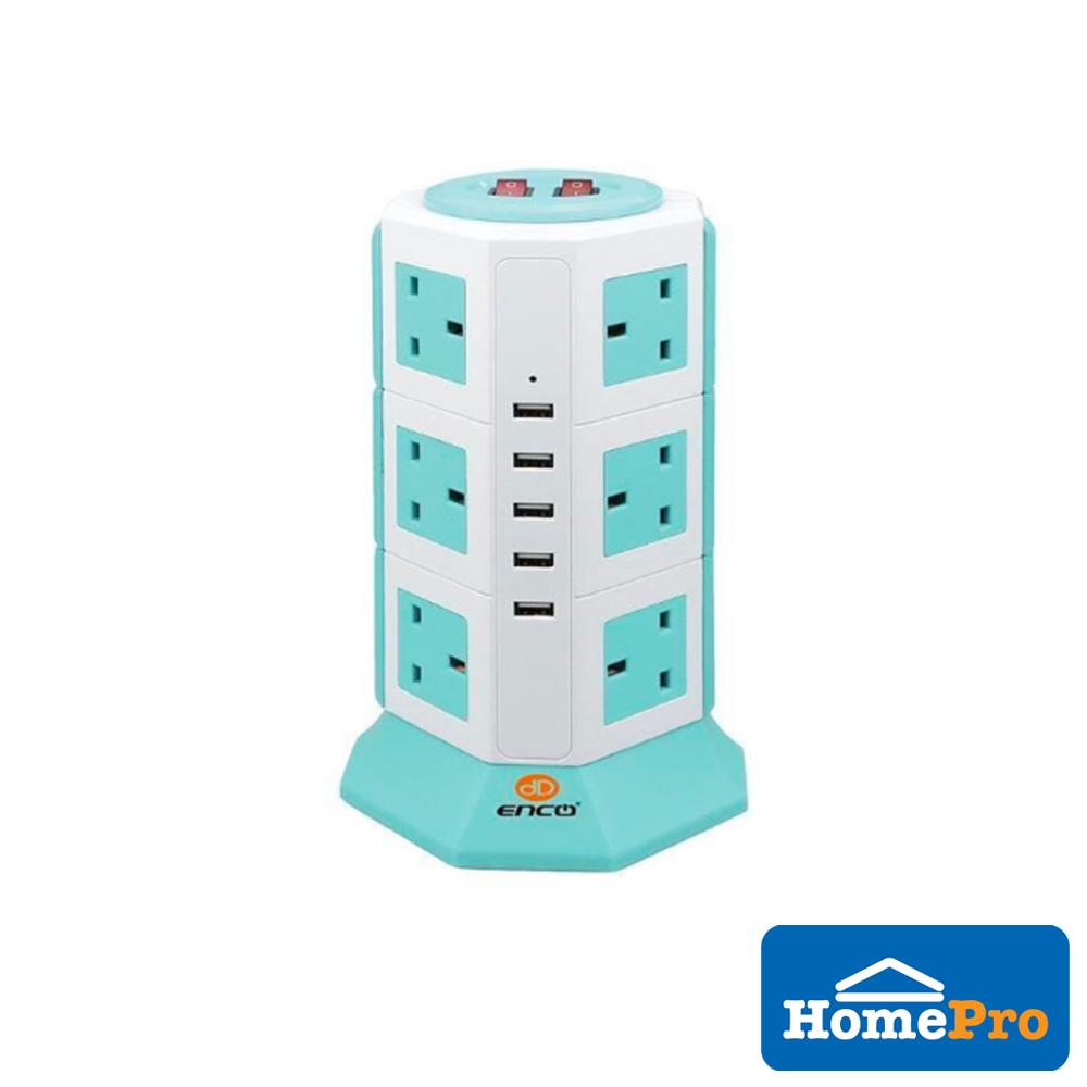 Electrical - Extension Cord | HomePro Shopping Online