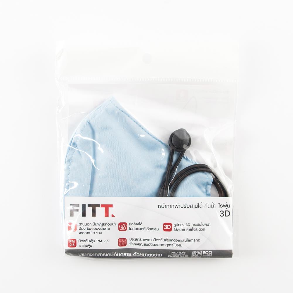 FITT MASK WITH ADJUSTABLE STRAP M2.5 BL