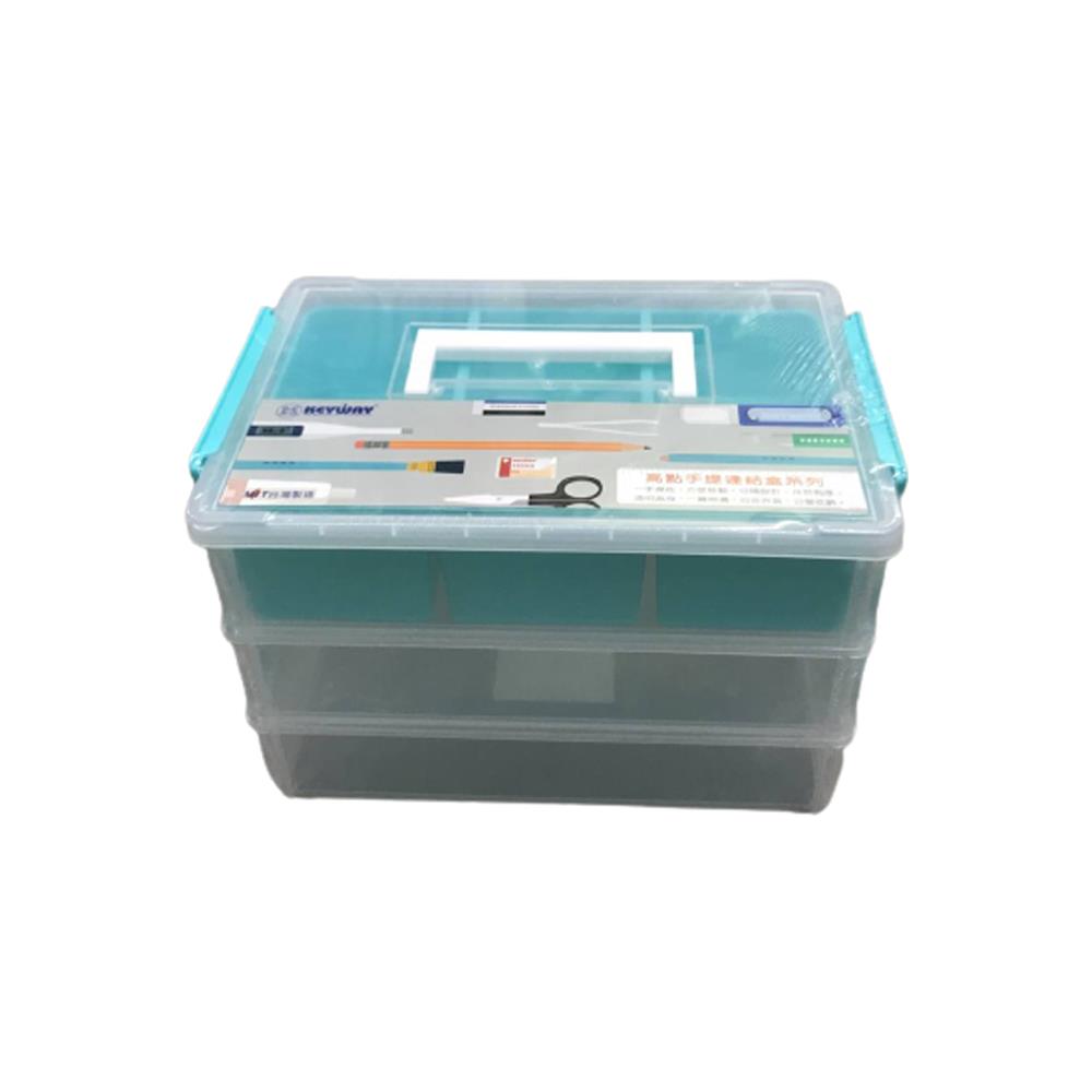 CONNECTED CONTAINER 6.5L WITH HANDLE 9031