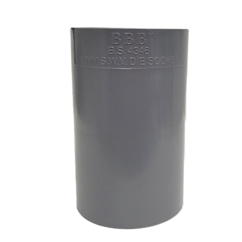 ATKC PVC FITTING D/E SOCKET (SWV) 2" (50MM)