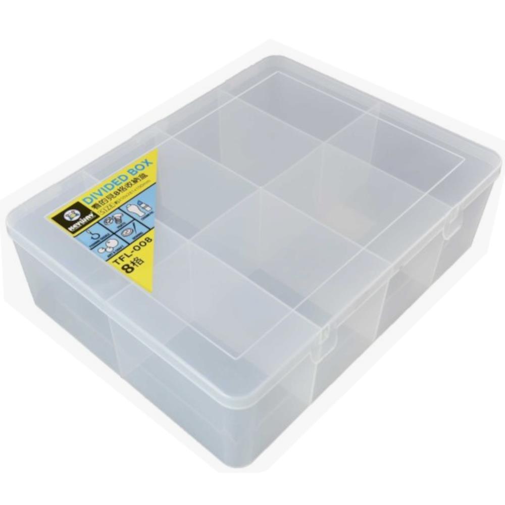 KEYWAY 8-COMPARTMENT BOX TFL008 (CLEAR DIY TOOL BOX)