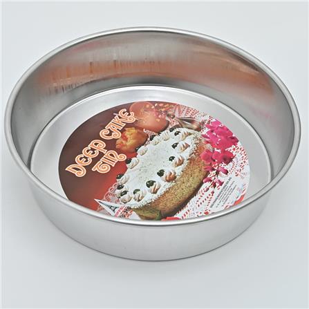 HARRIANWARE ALUMINIUM DEEP CAKE TIN 25CM SK260