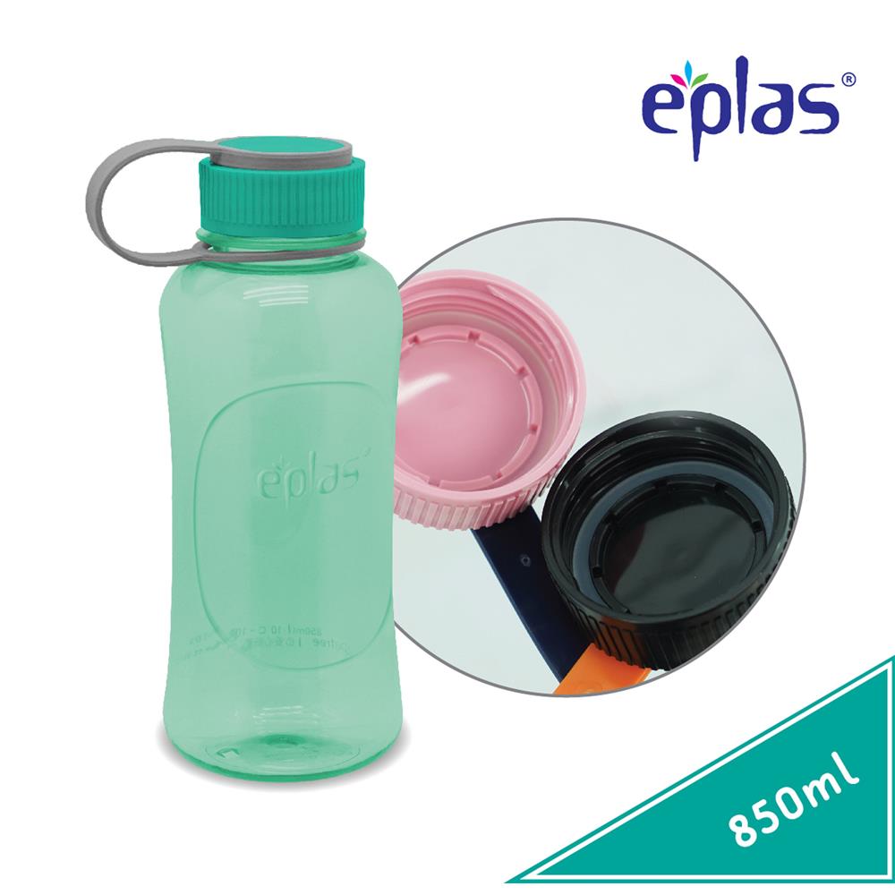EPLAS WATER BOTTLE 850ML TRITAN BPA-FREE EGG-850BPA