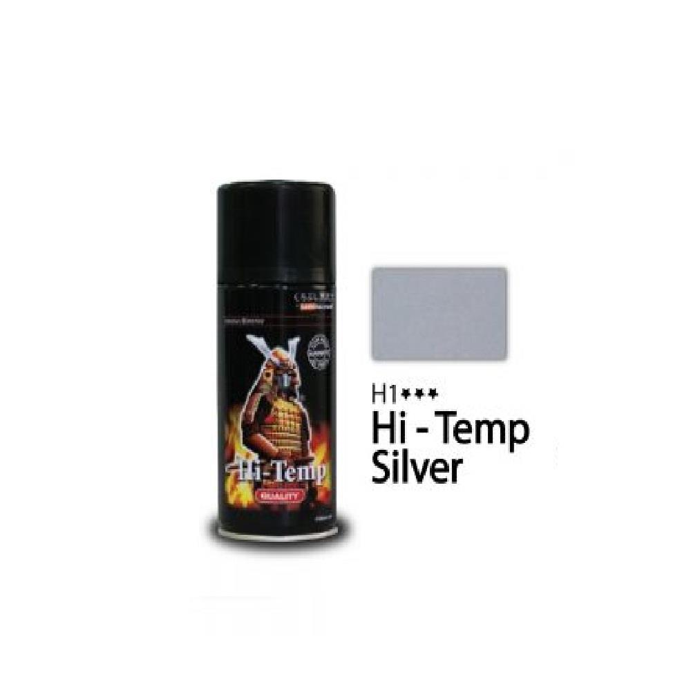SAMURAI PAINT HI-TEMP SILVER H1