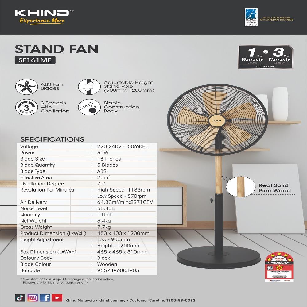 KHIND STAND FAN SF161ME 16" 50WATT 5BLADES 3SPEED