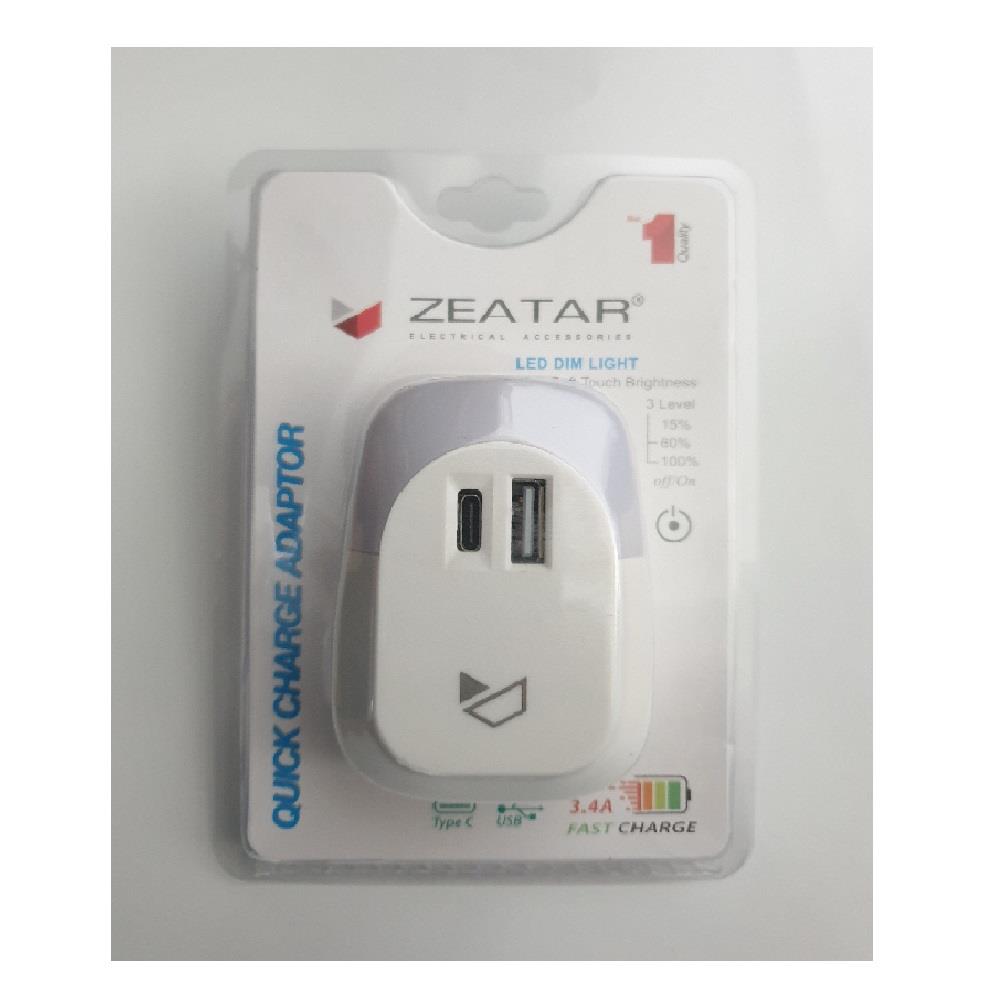 QUICK CHARGE ADAPTOR With LED DIM LIGHT ZAL20 ZEATAR