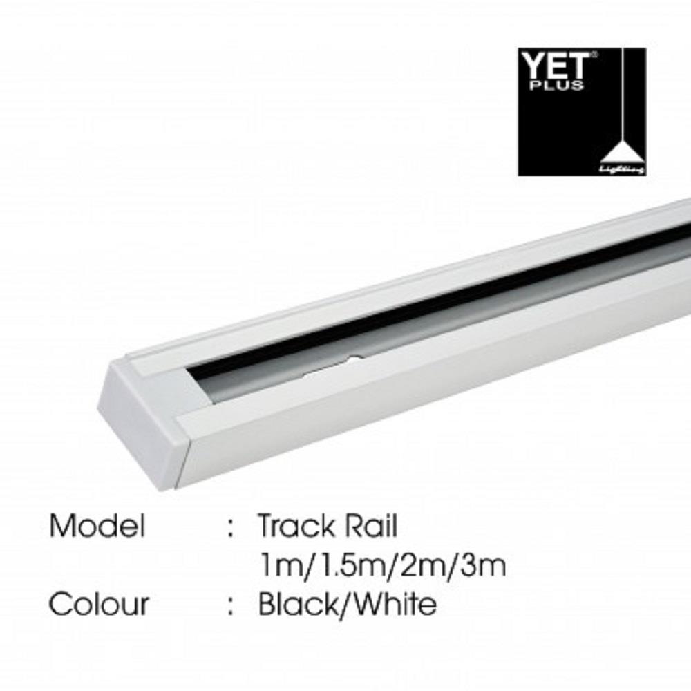 YETPLUS TRACK RAIL 1.5 METER WHITE