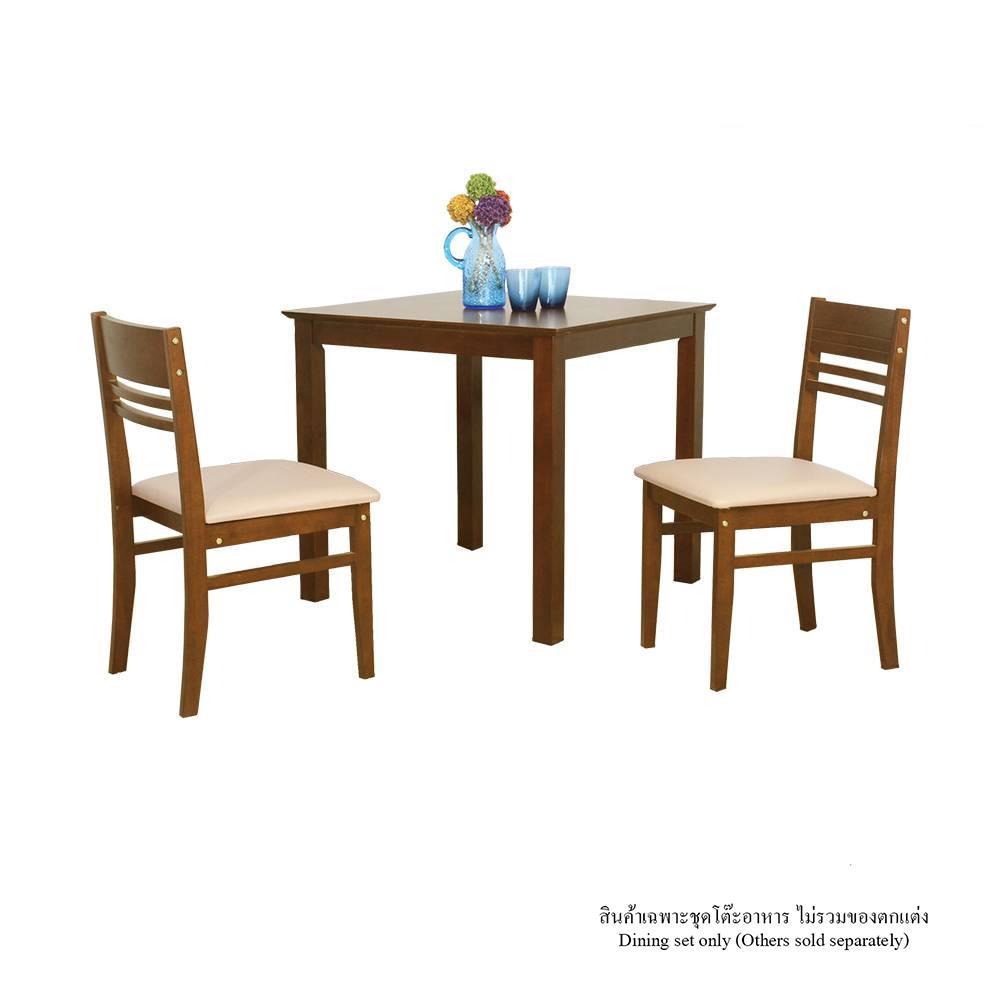 DINING TABLE SET WITH 2 SEATS FURDINI NANO LIGHT WALNUT [EXCLUSIVE FROM ...