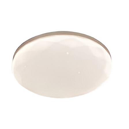 BRIGHT OBJECTIVES CEILING LAMP LED 15438-500 120WATT 3COLOUR CHANGING ...