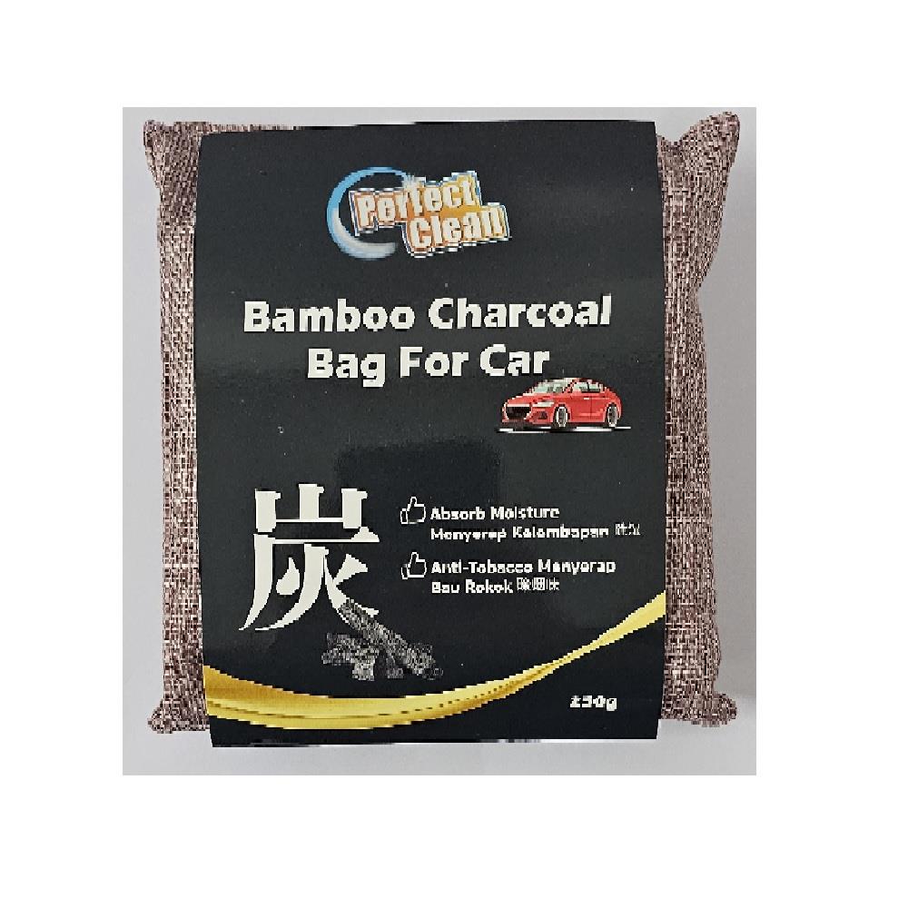 PERFECT CLEAN BAMMBOO CHARCOAL BAG FOR CAR 250GM B1F1