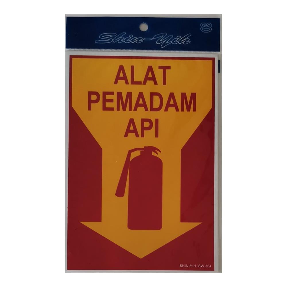 SHIN YIH SIGNAGE 7"X10" SW304 ALAT PEMADAM API