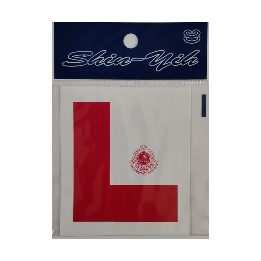 SHIN YIH SIGNAGE 3 1/2" SR106 L-MOTOR PVC STICKER 2PCS
