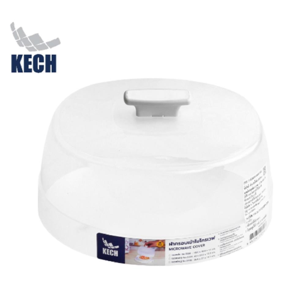 MICROWAVE COVER 27CM KECH 5336 WHITE