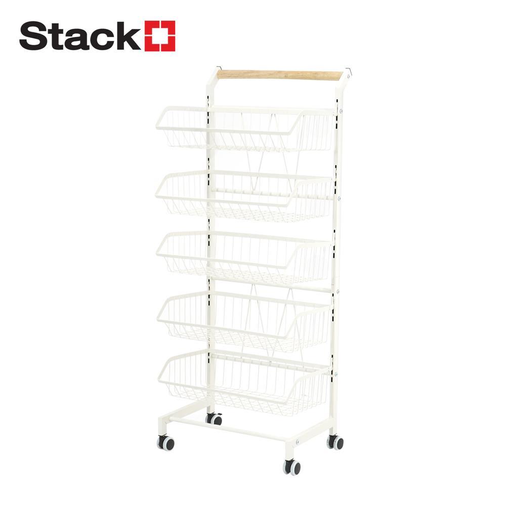 5-TIER UTILITY CART WITH CASTERS STACKO SUPER 42X32X105CM WHITE ...