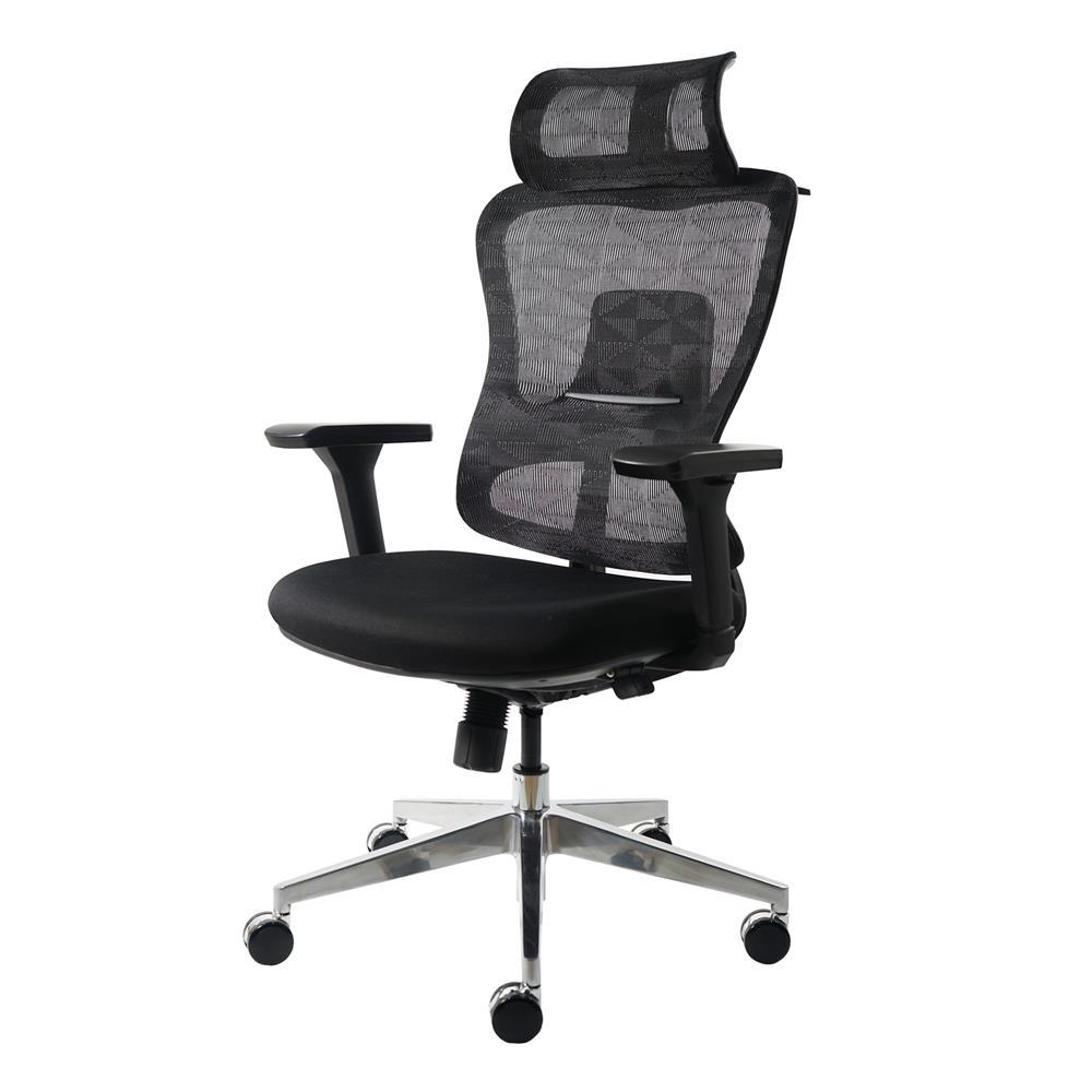ERGONOMIC OFFICE CHAIR MODENA ERGO ADJUST NET BLACK [PRE-ORDER IMPORT ...